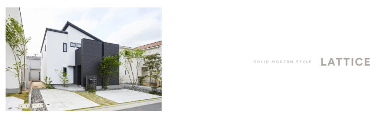 災害に強い家とは？設備や間取り、特徴について解説 - トータテマガジン － 住まいのトータテがお届けする情報サイト